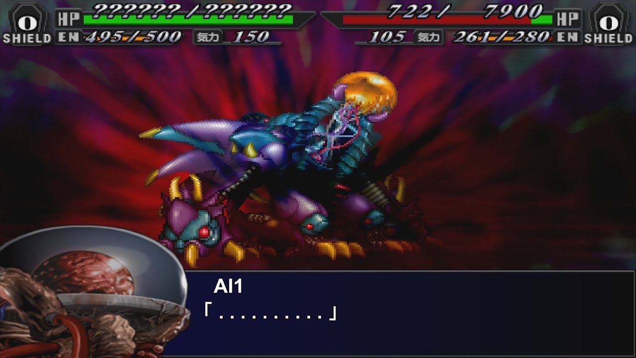 [ENG Sub]Super Robot Wars MX - Medius Locus(Final Form) Attacks | スパロボ ...