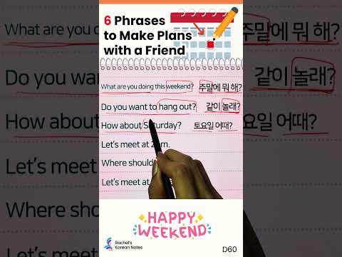 D60: 6 Korean Phrases to Make Plans with a Friend #learnkorean #dailykorean #koreanforbeginners