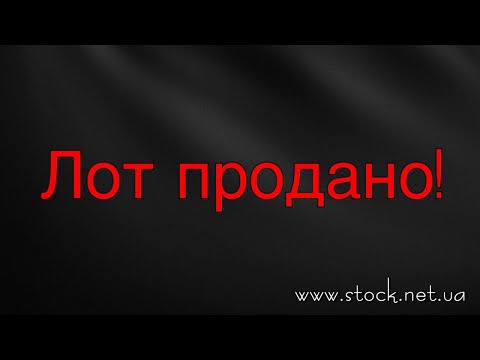Lidl & Aldi Home / Товари для дому / Lot 4654