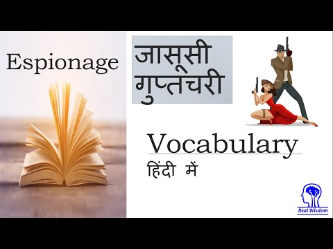 11 Espionage Vocabulary Meaning In Hindi