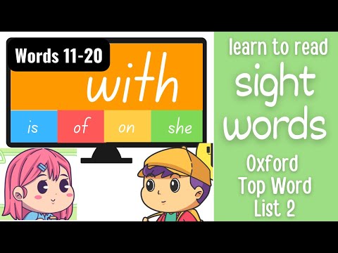 11-20 Sight Words List 2 | Learn to Read Flash Cards | Oxford Words | Kindergarten | First Grade