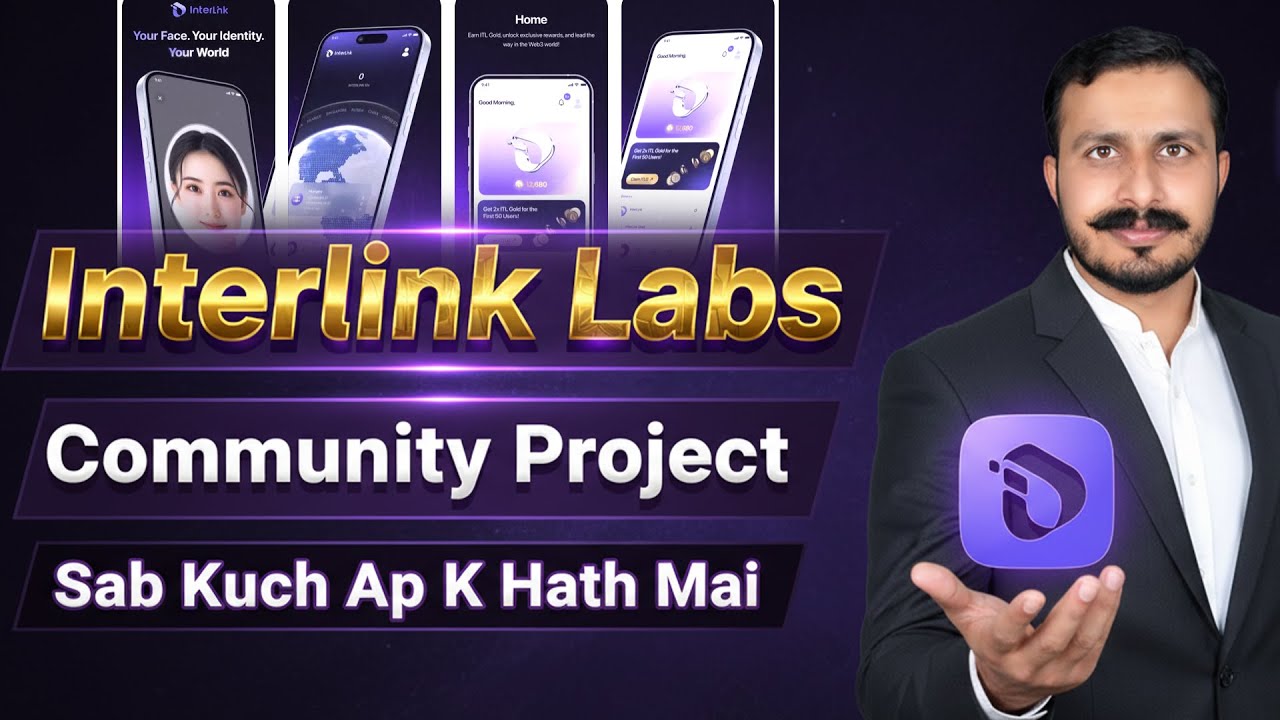 Interlink Labs for Community, Interlink Labs Update | Interlink Network Update | Interlink Labs News