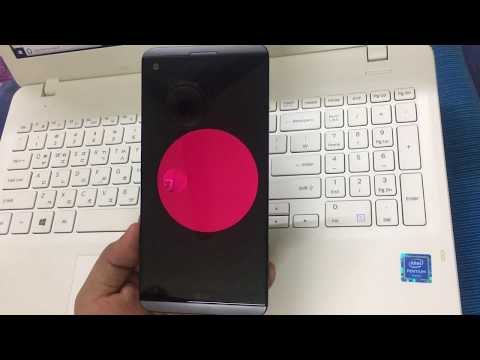LG V20 Sprint (LS997) Android 8.1.0 FRP/Google Lock Bypass without PC - New