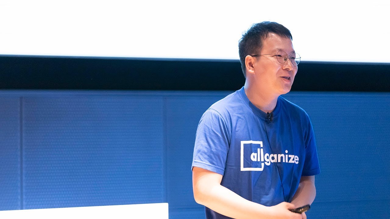 FIBC2019 Allganize NLU API (Allganize, Inc.)