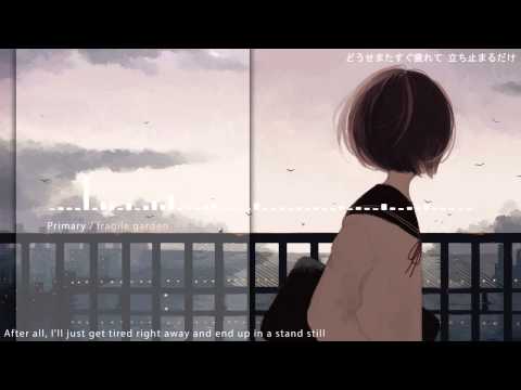Primary / yuiko – fragile garden | shiranai