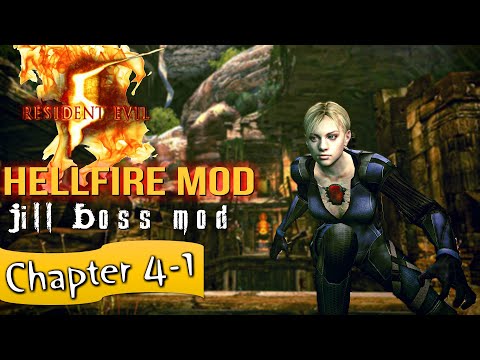 Steam Community :: Video :: Re5 Hellfire Mod Walkthrough Playing as Jill Boss Mod Part 9 ...