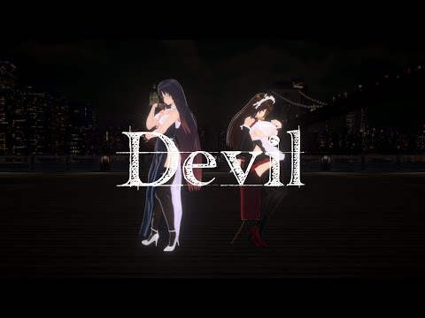 Tukushinbouさんの写真・動画 Devil - Ironmouse & Bubi (MMD Dance Data Distribution) https://www.youtube ...