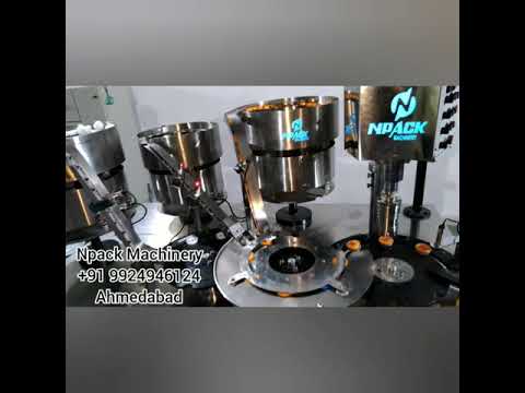 Spout Caps - Plastic Spout Latest Price, Manufacturers & Suppliers