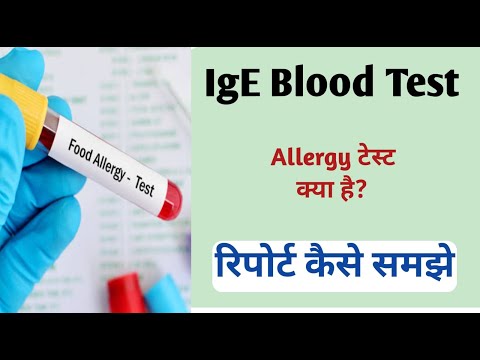 IgE Blood test I IgE Test Report