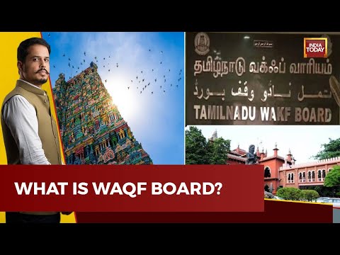 What Is Waqf Board? Shiv Aroor Explains Governing Principles Of Waqf Board