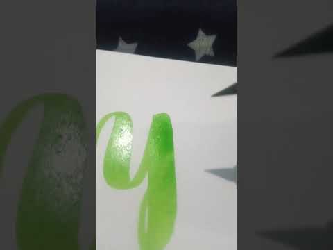 anjana name calligraphy lettering