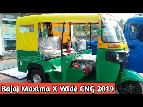 Bajaj Auto Rickshaw - Bajaj Auto Latest Price, Dealers & Retailers in India