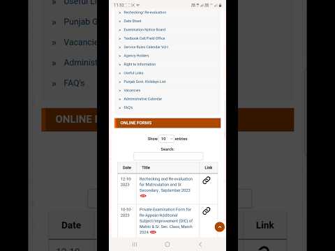 PSEB 10th 12th Rechecking Re evaluation Form 2024 #pseb #psebexam