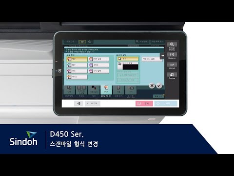 신도리코 > 고객지원 > | 신도리코