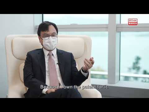 IP: New Opportunities (English Version):Medical Technologies (Patent)