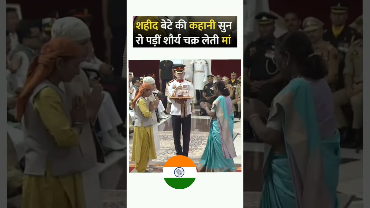 जय हिन्द 🇮🇳 #jaihind #deshbhakti #motivation #vandemataram #indianarmy #bharatmatakijai #upsc