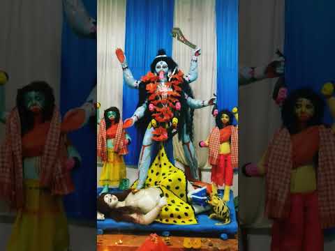 Jai Maa Kali