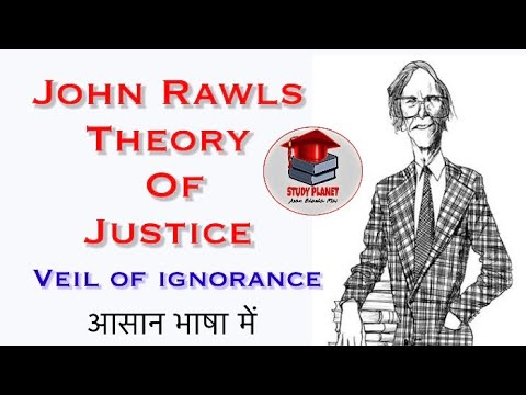 John Rawls Theory of Justice | Veil of Ignorance | For Undergraduates