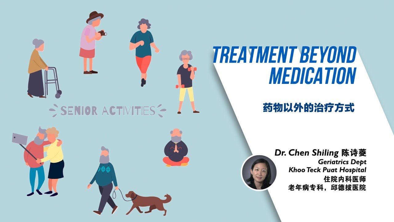 TREATMENT BEYOND MEDICATION | CONNECTING
