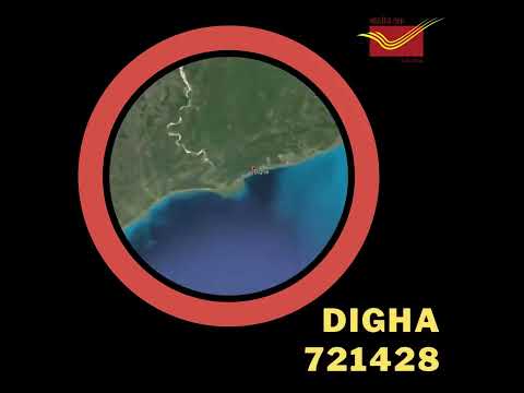 PIN CODE AT A GLANCE