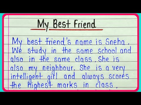 About my best friend essay in english | Essay on my best friend | My best friend | My friend essay