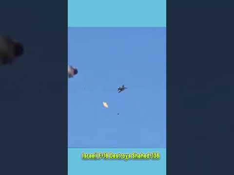 Israeli F-16 Shoots Down Iranian Shahed - 136 Drone #defensenews #shortvideo
