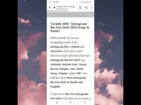 instagram bio copy kaise kare | how to write instagram bio in different fonts