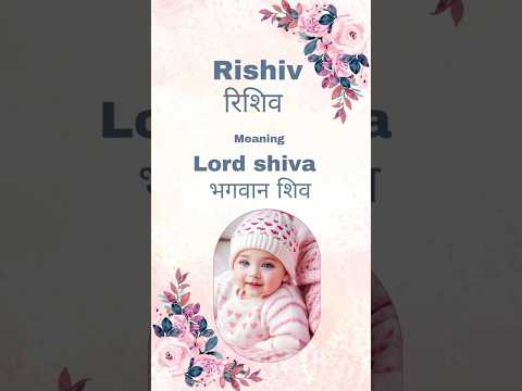 Baby boy names 2025 hindu/trending Baby boy names/Baby names #shorts #Babybasics58 #babyboynames2025