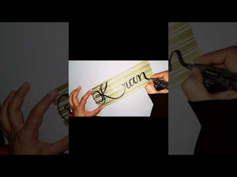 what is your name 🤔? Kiran name calligraphy