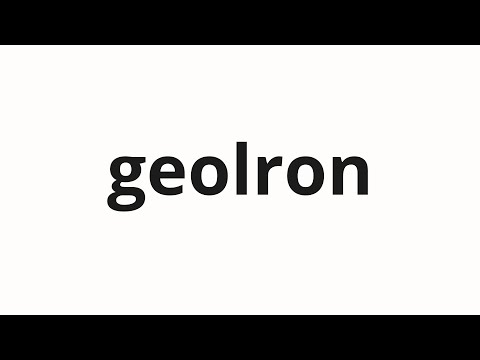 How to pronounce geolron | ê±¸ë¡ (Jaron in Korean)
