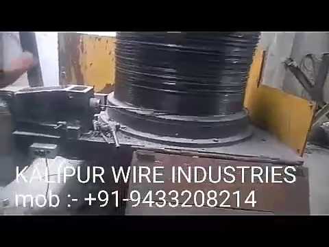 Bull Block Wire Drawing Machine at Best Price in India