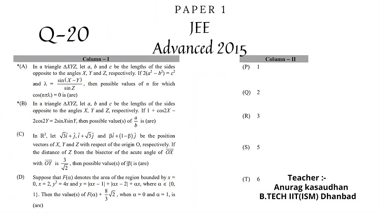 JEE Advanced 2015 Math Paper 1 (Q 20) solution | IIT JEE Maths | #jeeadvanced2015 #projecteducation