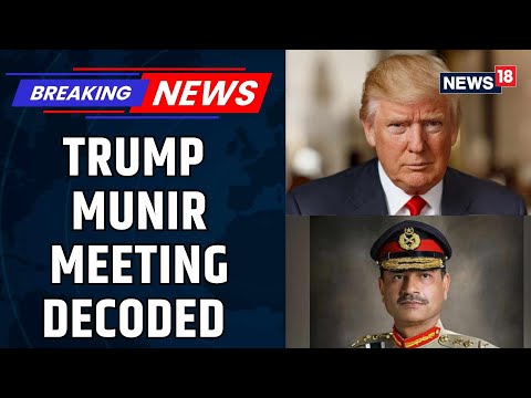 Trump Has Promised Pakistan Unprecedented Access To American Defence Technology | India Pakistan