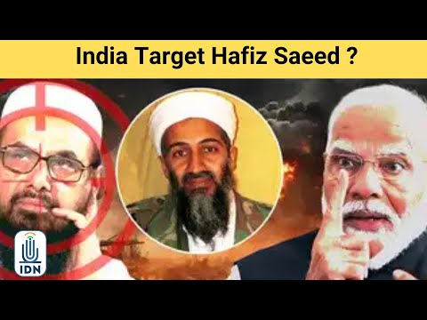 India Target Hafiz Saeed ??? | IDNews