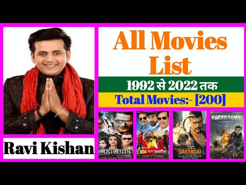Ravi Kishan All Movies List || Stardust Movies List