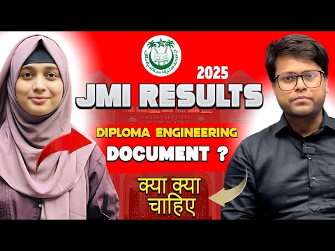 DOCUMENTS 🔥Jamia/JMI Diploma Engineering Required Documnets 2025 | ADMISSION Documents for Jamia