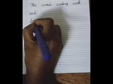 Simple words ending with "ack"