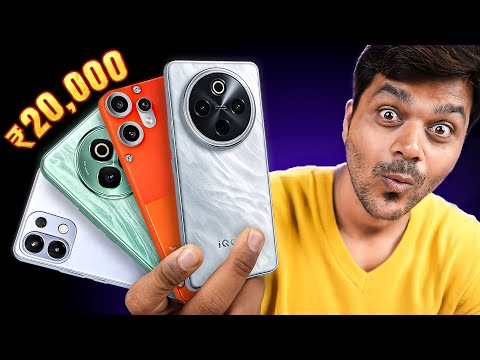 🔥Top 5 Best Smartphones Under ₹20,000! 😳 Don't MISS