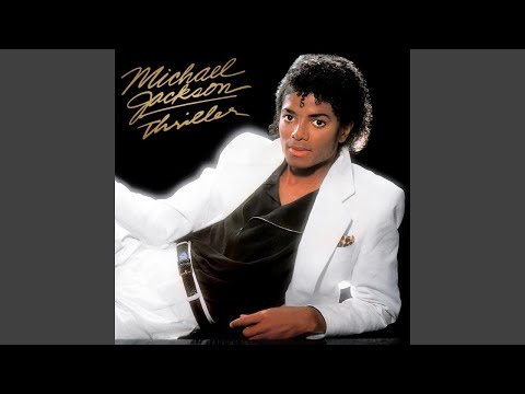 Michael Jackson - Behind The Mask (Demo) [Audio HQ]