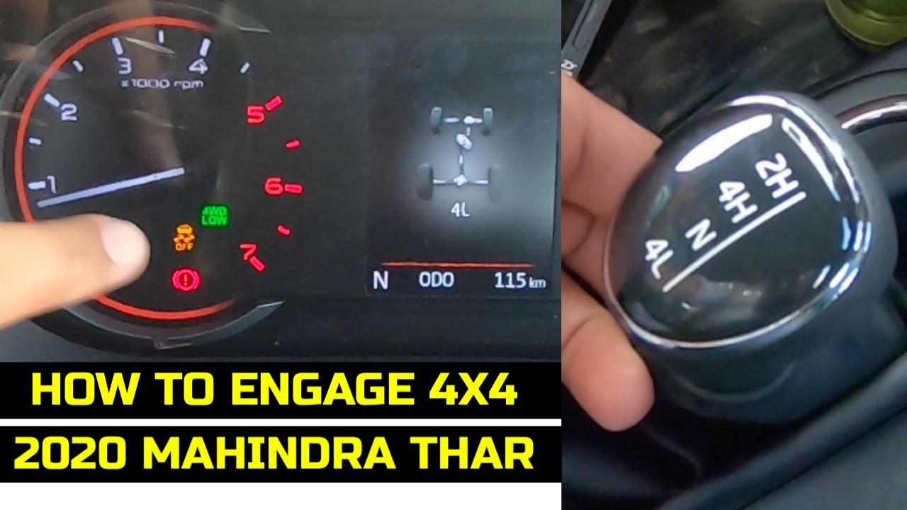 How to use the 4x4 gear lever in the new Thar