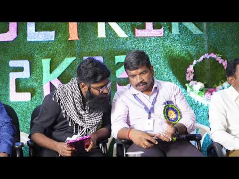 M.Kumarasamy College of Engineering Alumni Platform