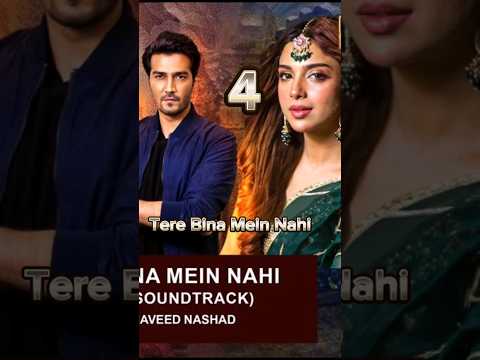 Top 10 Best ARY Digital Dramas Of 2023 #shortfeed #pakistandramas #youtube #viral