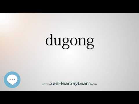dugong - Smart & Obscure English Words Defined 🗣🔊