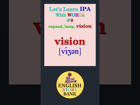 Let’s Learn IPA with Words #9 expand, lamp, vision;拡大する, ランプ, 視野; 확대하다, 램프,시야#Shorts#learnenglish