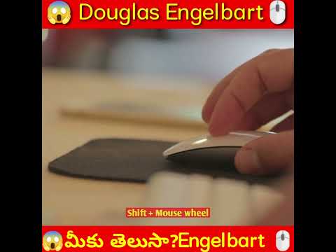 Mouse Name 🖱️🔥 మీకు తెలుసా ?|| #shorts #telugufacts #facts