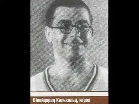 1934 FIFA World cup