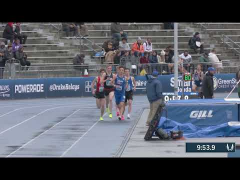 Men's 4x1600m University/College Final - Drake Relays presented by Xtream 2024 [Full Race]