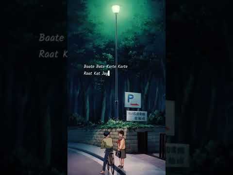 bate_bate_karte_karte_rate_kat_jayengi_#lyrics#short#viral#video#youtubeshorts#youtube#video