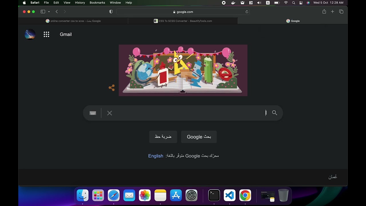 Online Code Converter