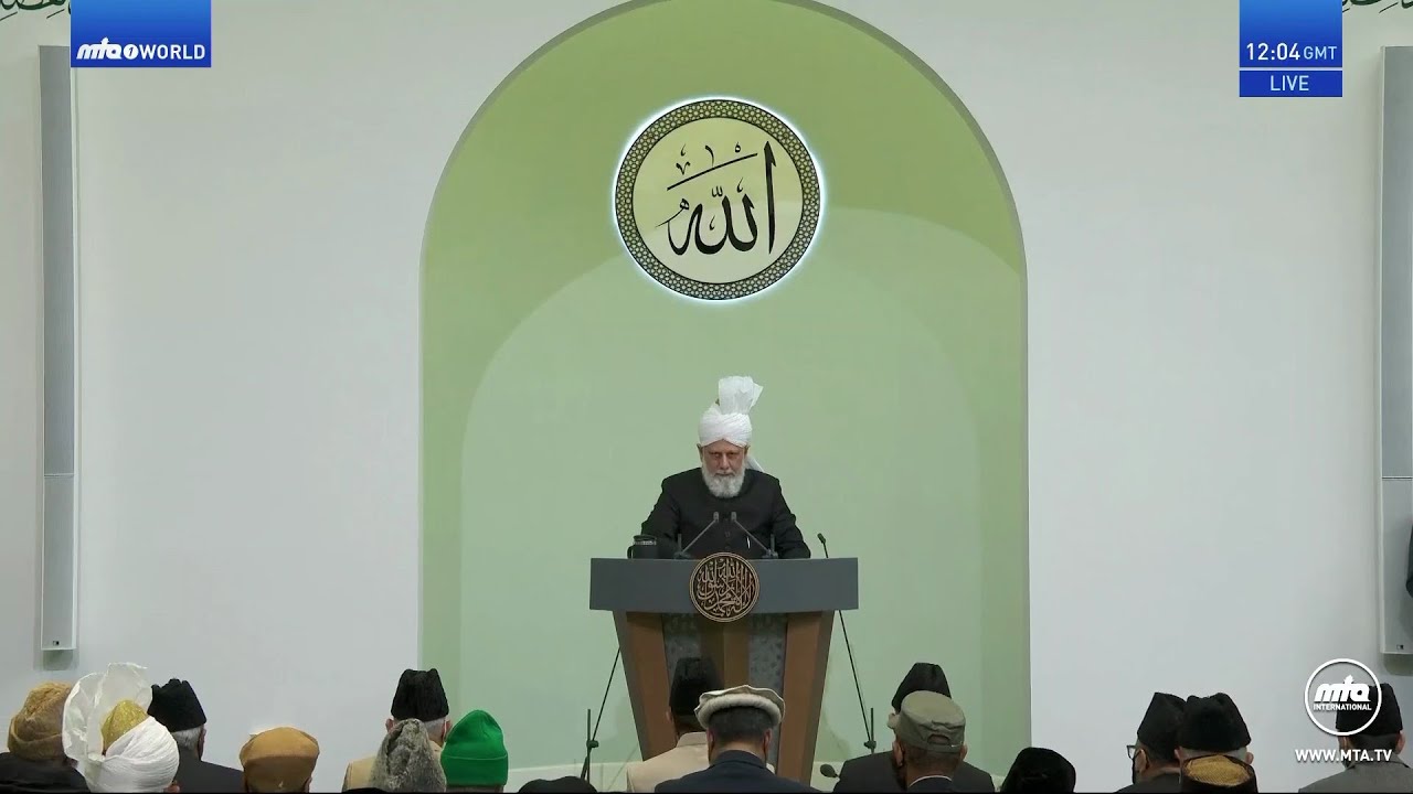 Muhammad (sa): The Great Exemplar